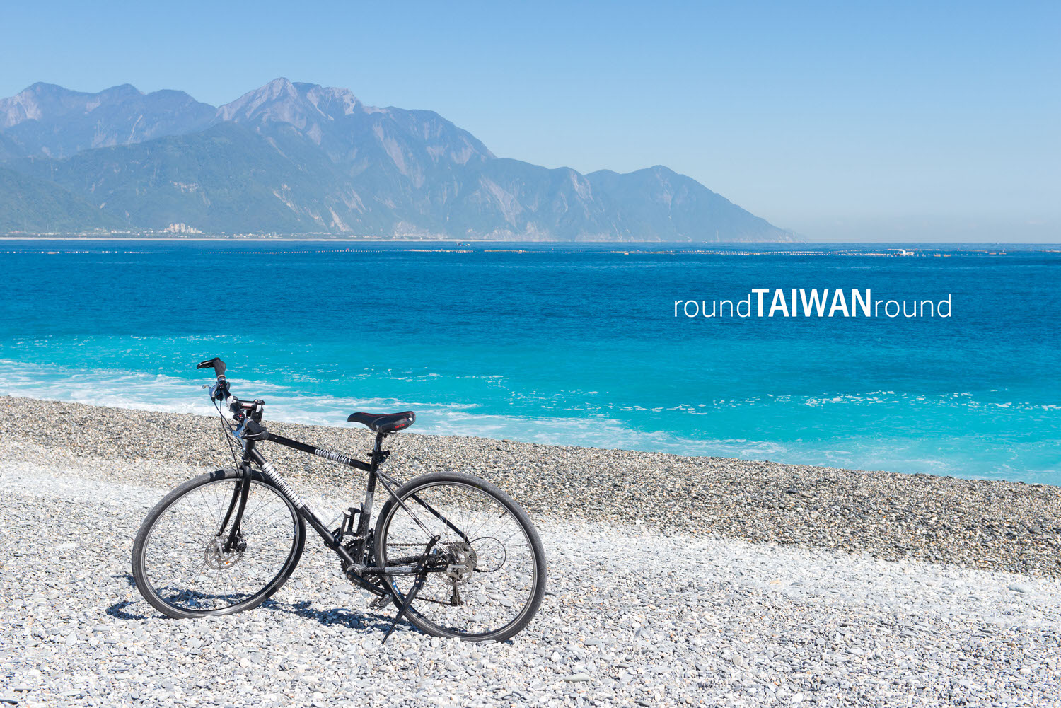 Qixingtan Beach - Alchetron, The Free Social Encyclopedia